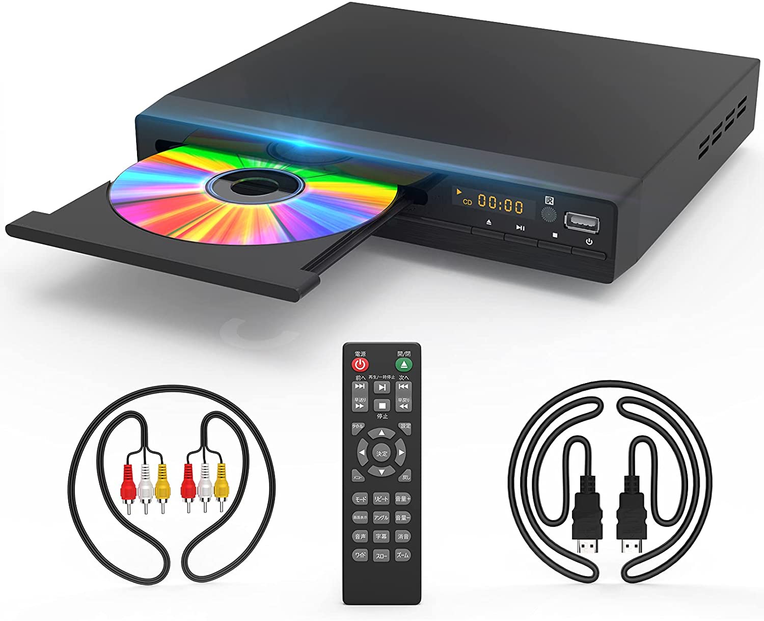 Tojock HD DVD Player Down to the new low at $26.99 Now - BarkingDrum ...